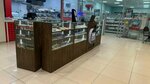 Табак Vape (Kazachya ulitsa No:30А), tütün, sigara mağazaları  Stavropol'dan