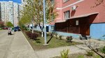 Голден филд (ulitsa Aleksandra Pokryshkina No:4/4), yönetim ofisi  Krasnodar'dan