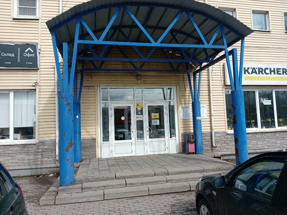 Alışveriş merkezleri Торговый центр Юта, Cherepovets, foto