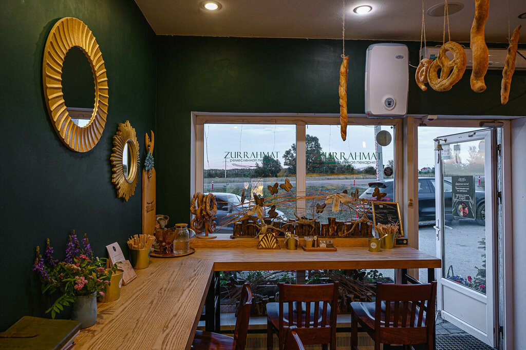 Ekmek fırını Zürrahmet Kafe, Ufa, foto