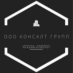 Consalt Grupp (Promyshlennaya ulitsa No:вл8, derevnya Krasnaya Gorka), beton ve beton ürünleri üreticileri  Moskova ve Moskovskaya oblastından