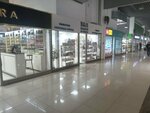 B&h Health by Turkiye (Qabdolov kóshesi No:1/4), kozmetik ve parfümeri mağazaları  Almatı'dan