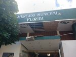 La Florida Market (Santa Cruz de la Sierra, Distrito Municipal 11, Florida, 21), pazarlar ve çarşılar  Santa‑Krus'tan