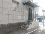 Ок (Rubtsovskaya Embankment No:3с13), pansiyonlar, hosteller  Moskova'dan