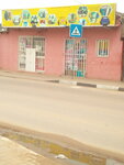 Mini mercado (Luanda, Rua G), alkollü içecekler  Loanda'dan