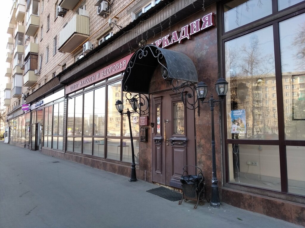 Seyahat acenteleri Goryachiye tury, Moskova, foto