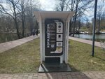 Корм для уток (Moscow Region, Chekhov, Gorodskoy park kultury i otdykha), vendomat  Çehov'dan