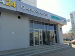 Amet-Key (Tatarstan Street No:7, Vakhitovskiy City Administrative District), fotoğraf hizmetleri  Kazan'dan