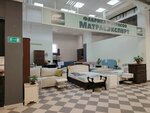 Mattress Expert (Kalinina Street No:105А), yatak üreticileri  Cheboksary'den