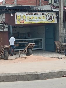 Padaria e pastelaria (Luanda, Rua da Saúde), ekmek fırını  Loanda'dan