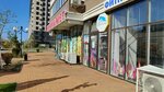 Про движение (Komandorskaya ulitsa No:6), fitness kulüpleri  Krasnodar'dan