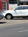 Eapecialista Facial Paralysis (Distrital La Victoria, El Porvenir, Avenida Aviación, 3321), tıp merkezleri ve klinikler  Lima Bölgesi'nden