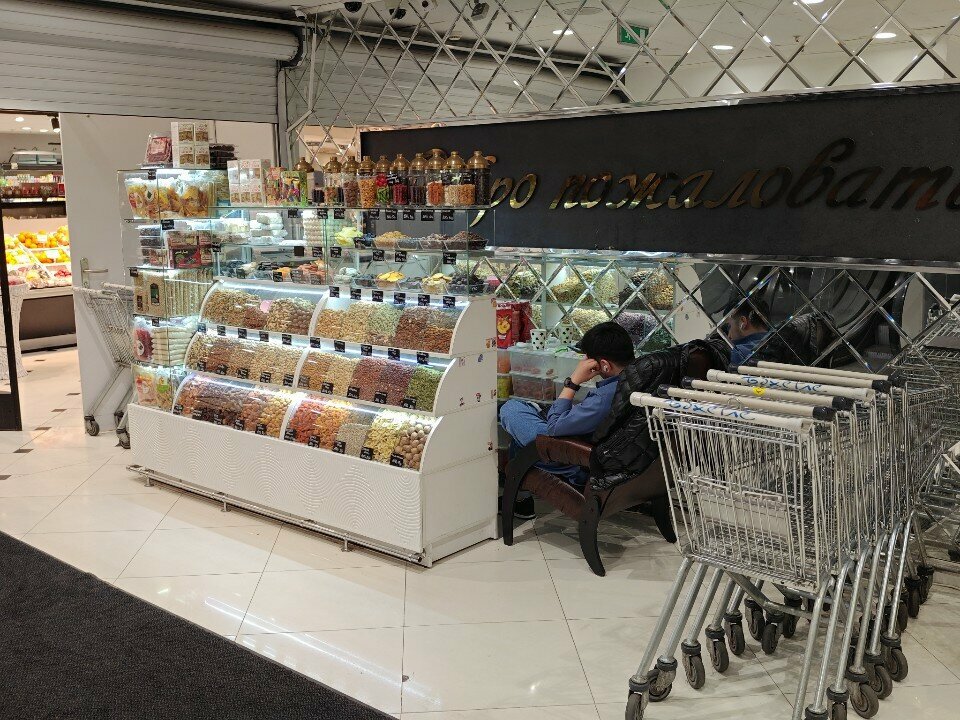 Kuruyemiş, atıştırmalık, kuru meyve Орехи и Сухофрукты, Moskova, foto