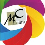 Ms Prints (Azovskaya Street No:32), matbaalar  Moskova'dan