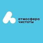 Атмосфера чистоты (Gubanova Street No:15), kuru temizlemeciler  Samara'dan