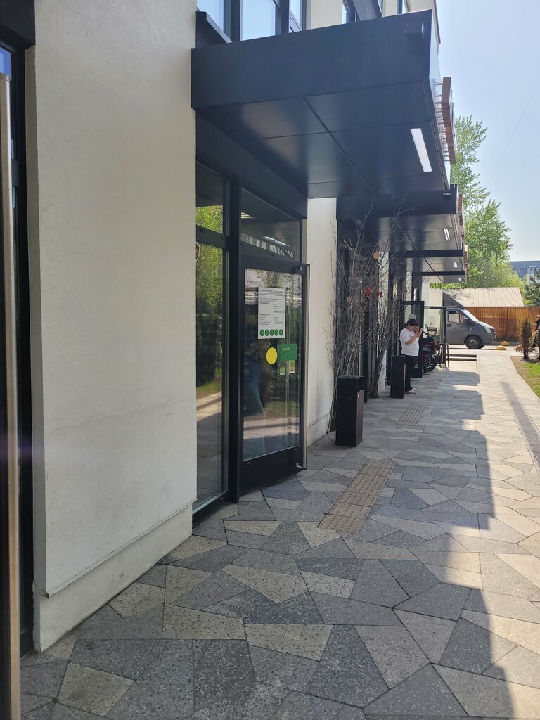 Eczaneler Doktor Stoletov, Moskova, foto