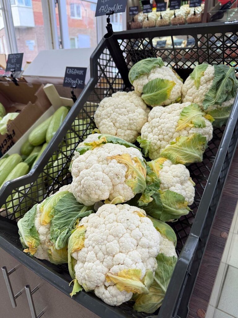 Manavlar Наглый фрукт, Saint‑Petersburg, foto