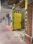 Parqueo Público (Santa Cruz de la Sierra, Distrito Municipal 11, Avenida Charcas, 46), otopark alanı  Santa‑Krus'tan