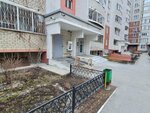 Чистый родник (Soboleva Street No:21к1), su otomatı  Yekaterinburg'dan
