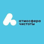 Atmosfera chistoty (Pobedy Street No:146/1), kuru temizlemeciler  Samara'dan