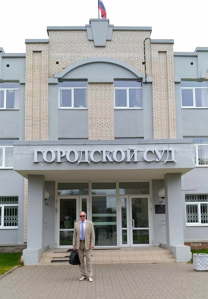 Avukatlar Advokat Novikov O. Yu, Kirovsk, foto