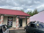 ВО, блин! (ulitsa Svobody No:26А, selo Khlevnoye), kafe  Lipetskaya oblastından