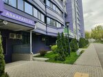 Asaapart. kz (Naýaı kóshesi No:323), otel  Almatı'dan