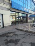 TelePay (Televizornaya ulitsa No:1с90), ödeme terminali  Krasnoyarsk'tan