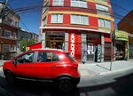 Bari Armentia (Department of La Paz, Provincia Murillo, La Paz, Avenida Armentia, 598), yapı mağazası  Bolivya'dan