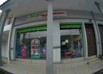 Pekes Kids (Santa Cruz de la Sierra, Distrito Municipal 11, Ballivián, 220), giyim mağazası  Bolivya'dan