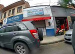 Rodamientos Titi (Department of Cochabamba, Provincia de Cercado, Cochabamba, Calle José María Santivañez, 6397), motosiklet yedek parçaları  Cochabamba'dan