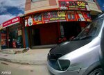 Protek Car (Department of Cochabamba, Provincia de Cercado, Cochabamba, Avenida Independencia, 21), motosiklet yedek parçaları  Cochabamba'dan