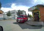 Bazar Libreria Fym (Department of La Paz, Provincia Murillo, El Alto, Pedro Domingo Murillo 3ra Sección, Pedro Rodríguez), kırtasiyeler  El Alto'dan