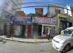 Copy Shop (Department of La Paz, Provincia Murillo, La Paz, Centro, Universidad - Cancha Zapata, Calle Zapata, 176), fotokopi dükkanları  Bolivya'dan