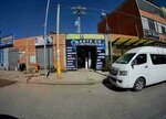 Ai Art in Printing (Department of La Paz, Provincia Murillo, El Alto, George Squier, 210), dijital baskı  El Alto'dan