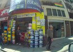 Lesly Commercial (Department of Cochabamba, Provincia de Cercado, Cochabamba, Calle José Miguel Lanza, 282), boya ve cila malzemeleri üretim ve satış yerleri  Cochabamba'dan