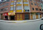 Aduviri & Associates (Department of La Paz, Provincia Murillo, El Alto, Villa Adela, Avenida Montero, 15), avukatlar  El Alto'dan