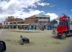 Isocret (Department of La Paz, Provincia Murillo, El Alto, Carretera La Paz Oruro), i̇nşaat malzemeleri toptan  El Alto'dan