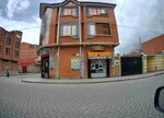 Bazar Libreria Copacabana (Department of La Paz, Provincia Murillo, El Alto, Villa Alemania, Calle 9 Ayopaya), kırtasiyeler  El Alto'dan