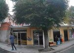 Cafecito (Department of La Paz, Provincia Murillo, La Paz, Avenida Argentina, 2097), kafe  Bolivya'dan