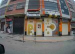 Pascualito (Department of La Paz, Provincia Murillo, El Alto, Avenida Cívica), kutlama sunucuları  Dünya'dan