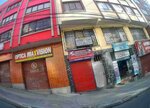 Panda (Department of La Paz, Provincia Murillo, La Paz, Centro, San Sebastian, Avenida América, 489), ayakkabı tamiri  La Paz'dan