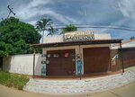 Carnicería Adonai (Santa Cruz de la Sierra, Distrito Municipal 9, Subdistrito 116, Los Girasoles), kasap, şarküteri  Santa‑Krus'tan