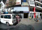Natural English (Department of La Paz, Provincia Murillo, La Paz, Centro, Universidad - Cancha Zapata, Avenida 16 de Julio, 1490), yabancı dil kursları  Bolivya'dan