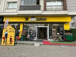 Yapı Zinciri (İstanbul, Beylikdüzü, Adnan Kahveci Mah., Harbiye Cad., 1/3), yapı mağazası  İstanbul'dan
