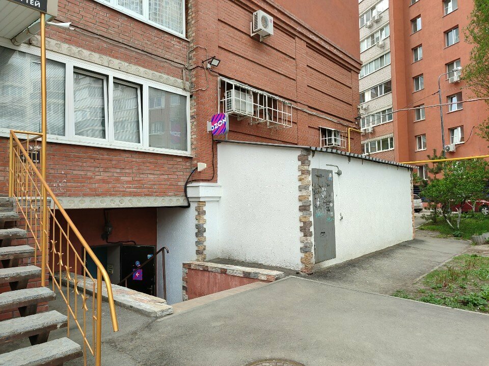 Sayaçlar ve ölçüm cihazları Master-SantekhServis, Samara, foto