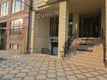 Manavi (No:78, territoriya SNT Polyot), ayakkabı mağazaları  Makhachkala'dan