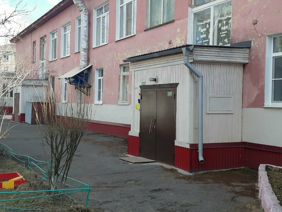 Anaokulları Detsky sad № 57, Bratsk, foto