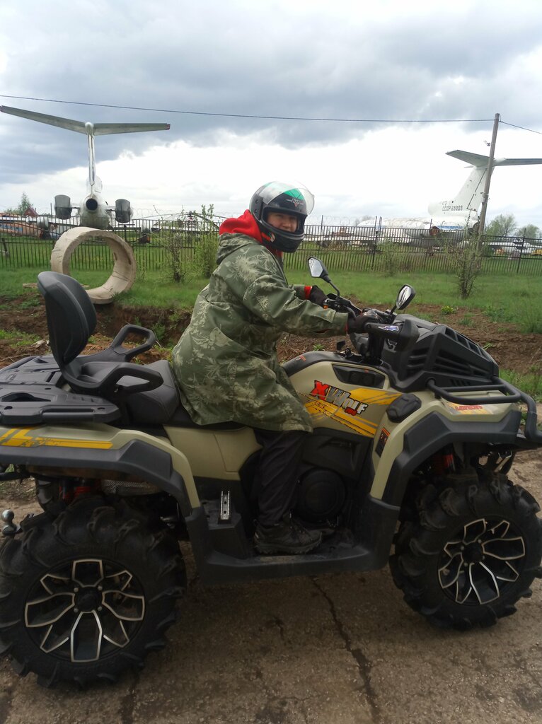 Hava meydanı Smyshlyaevka Airfield, Samara, foto