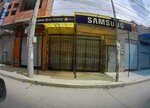 Electronics Shop (Department of La Paz, Provincia Murillo, El Alto, Avenida Tiahuanacu), elektronik eşya mağazaları  El Alto'dan